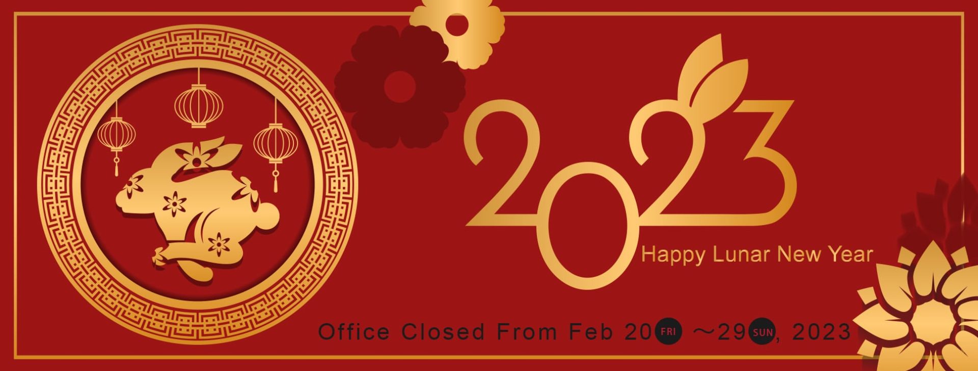 2023 Lunar New Year Holiday | WAN-YO